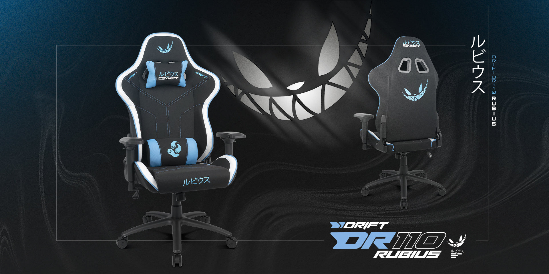 Drift Gaming – Drift Gaming Store